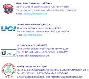 UPC GROUP – Welcome to U-thai Cartons Co.,Ltd.